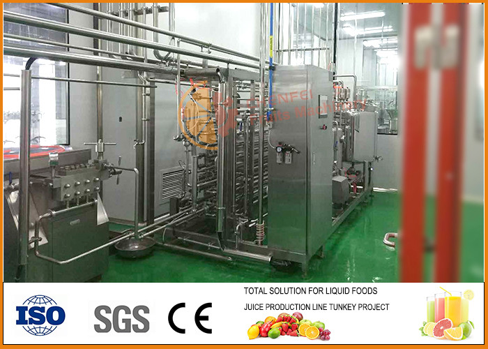 SUS304 Fruit Juice Production Line / Wolfberry Juice Processing Line